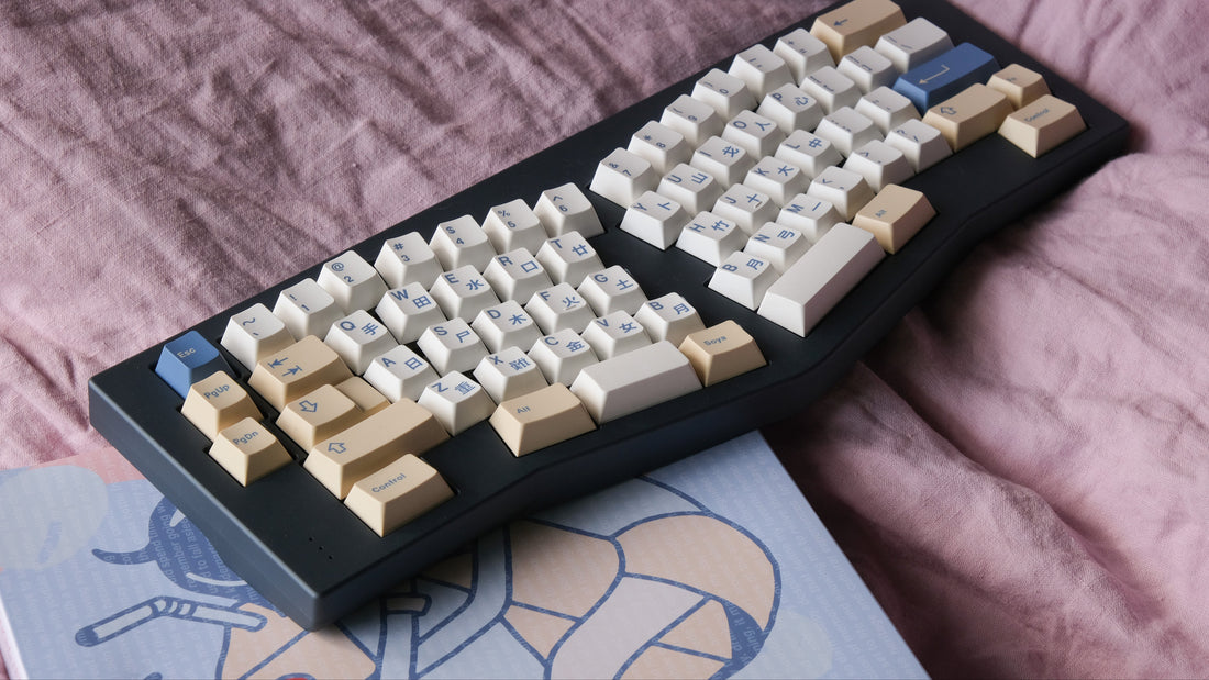 Daily Clack - Australia's Enthusiast Mechanical Keyboard Store