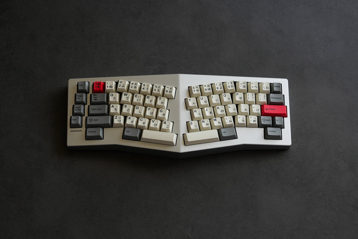 Type K Keyboard Kit