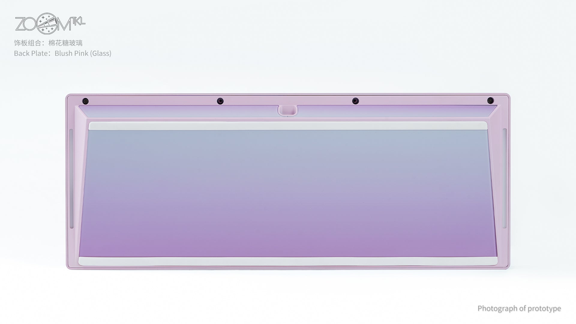 Zoom TKL Essential Edition Keyboard Kit - Extras