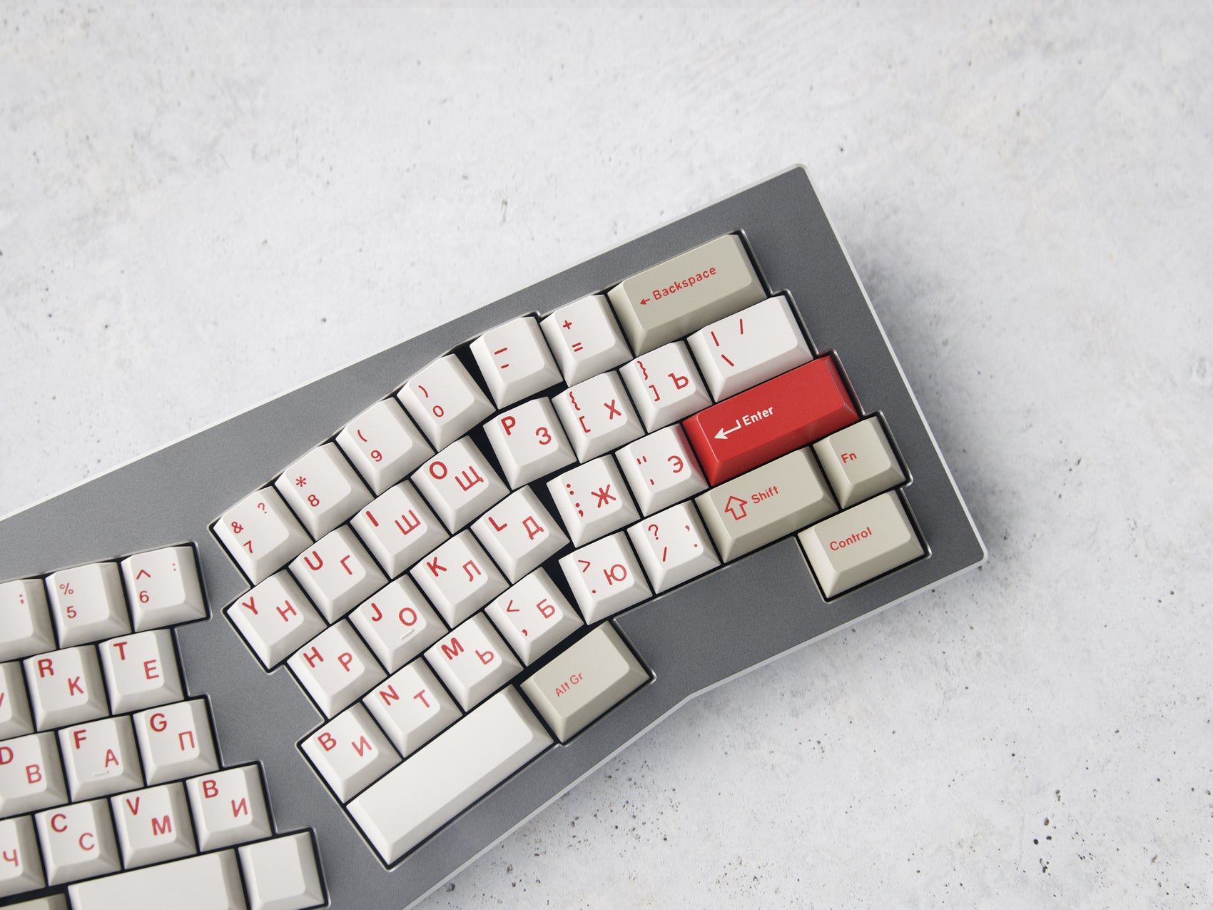 GMK Red Alert