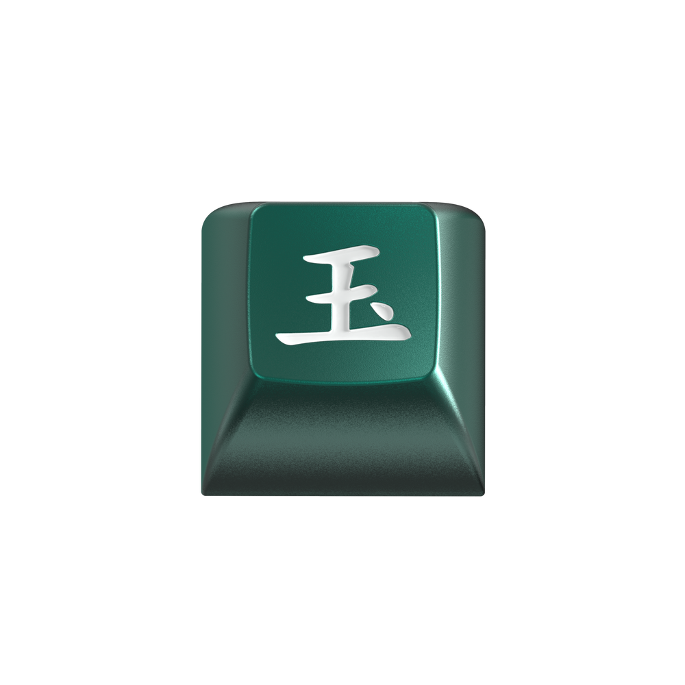 RAMA Artisan Extras