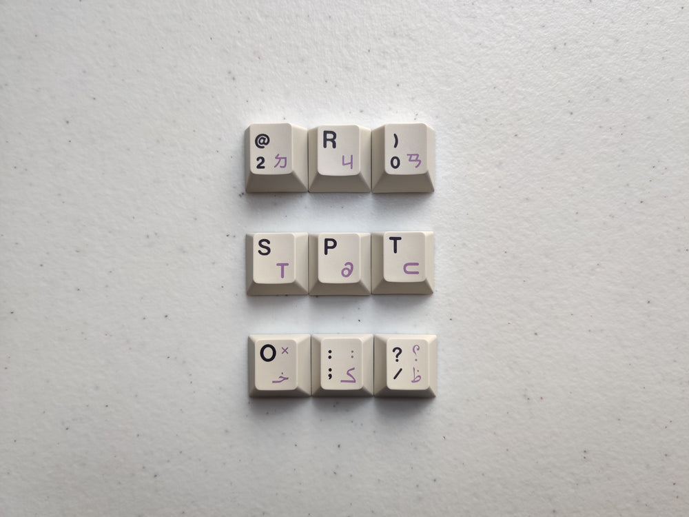 XMI PBT Keycaps V3