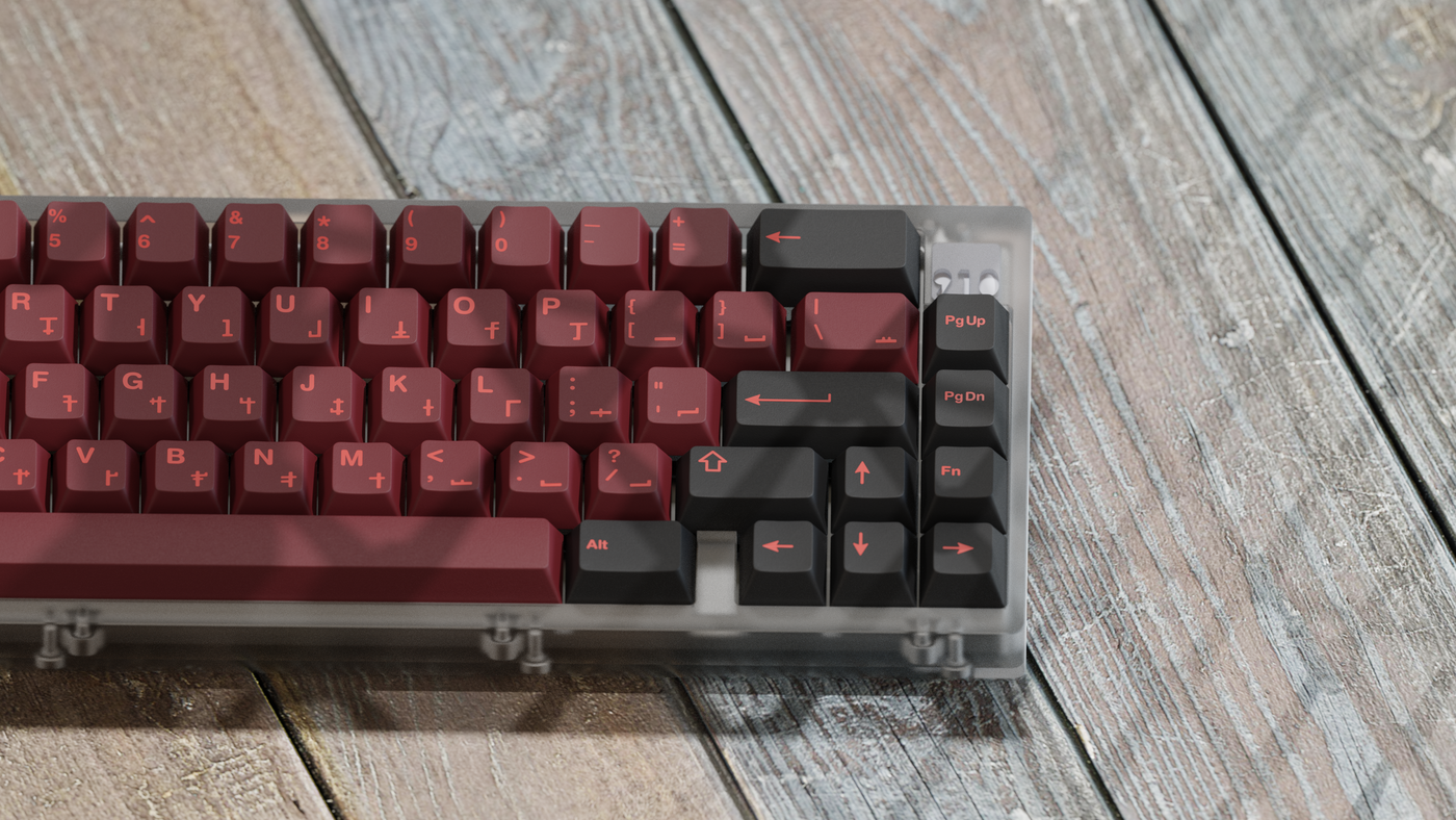GMK Infernal